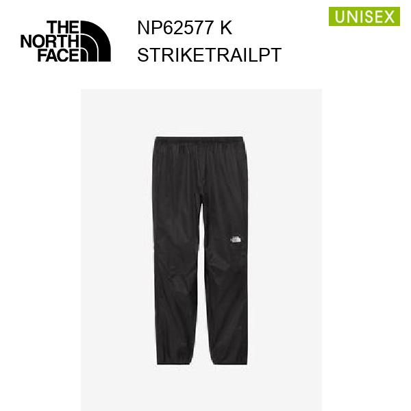 25fw ザ・ノース・フェイス ストライクトレイルパンツ ユニセックス  NP62577  カラー K THE NORTH FACE 正規品