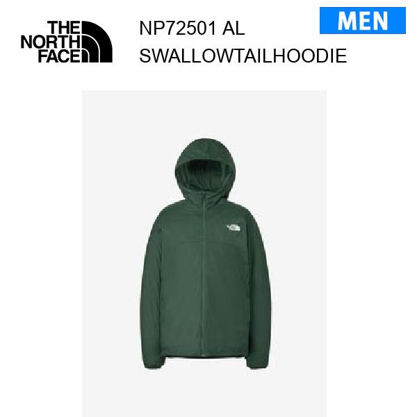 25fw ザ・ノース・フェイス スワローテイルフーディ メンズ  NP72501  カラー AL THE NORTH FACE 正規品