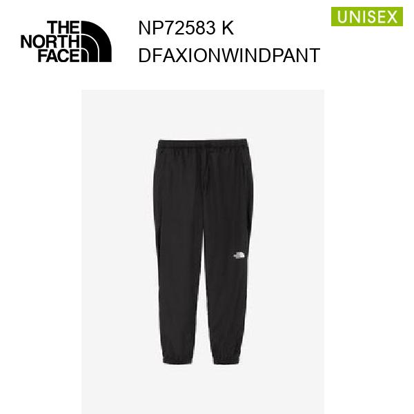 25fw ザ・ノース・フェイス ダイヤモンドフューズアクションウィンドパンツ ユニセックス  NP72583  カラー K THE NORTH FACE 正規品