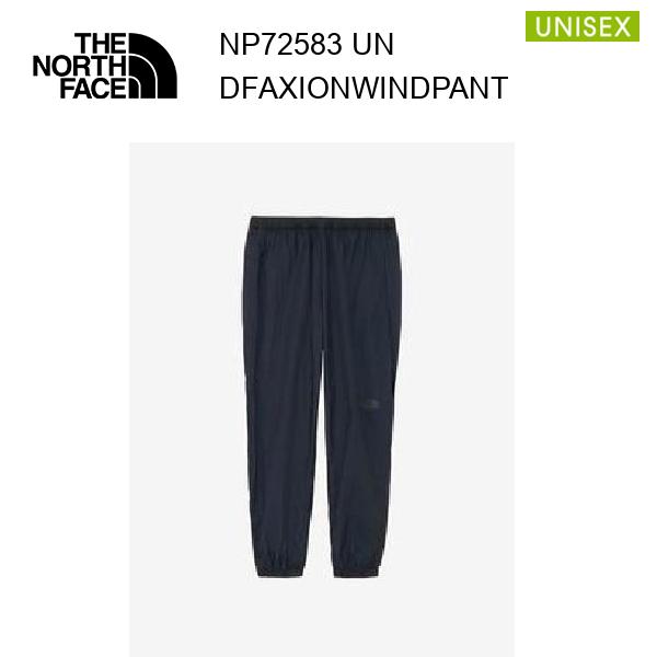 25fw ザ・ノース・フェイス ダイヤモンドフューズアクションウィンドパンツ ユニセックス  NP72583  カラー UN THE NORTH FACE 正規品