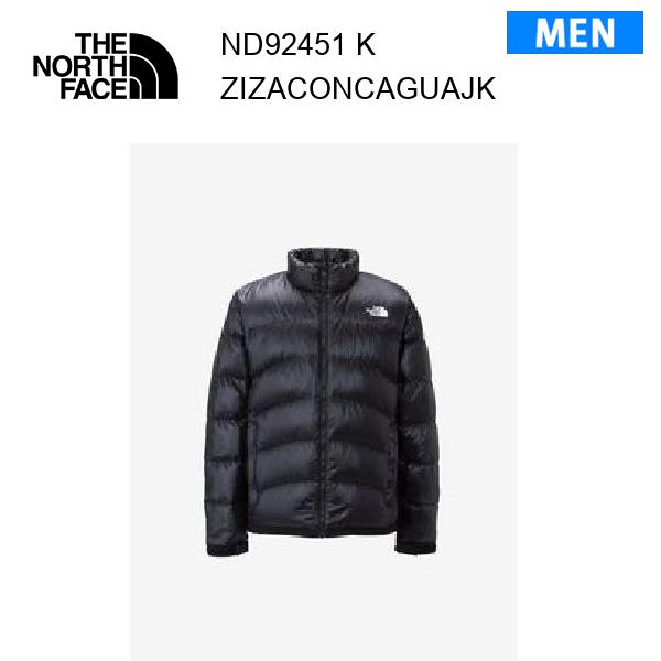 25fw ザ・ノース・フェイス ジップインジップアコンカグアジャケット メンズ  ND92451  カラー K THE NORTH FACE 正規品