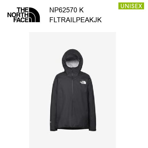 25fw ザ・ノース・フェイス フューチャーライトトレイルピークジャケット ユニセックス  NP62570  カラー K THE NORTH FACE 正規品