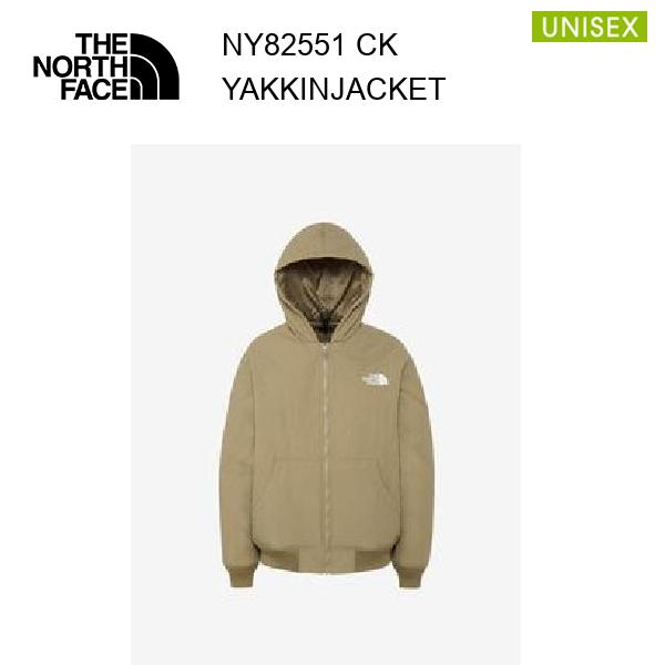 25fw ザ・ノース・フェイス ヤッキンジャケット ユニセックス  NY82551  カラー CK THE NORTH FACE 正規品