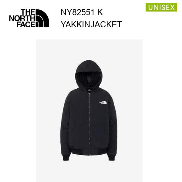 25fw ザ・ノース・フェイス ヤッキンジャケット ユニセックス  NY82551  カラー K THE NORTH FACE 正規品