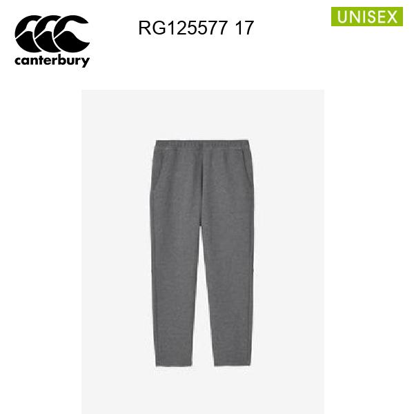 25fw カンタベリー フレックスウォームスウェットパンツ ユニセックス  RG125577  カラー 17 canterbury 正規品