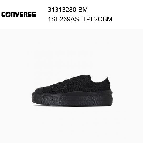 25ss コンバース converse ALL STAR LIGHT PLTS  OX / オールスター　ライト　ＰＬＴＳ　　ＯＸ  ブラックモノクローム   正規品