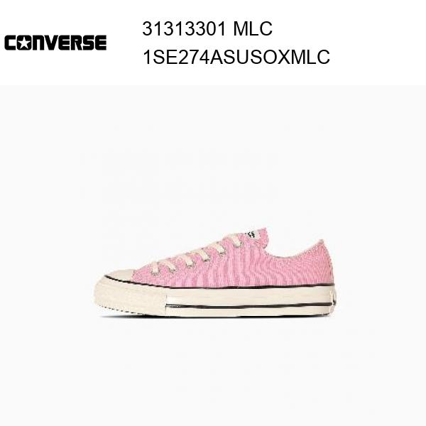 25ss コンバース converse ALL STAR US OX / オールスター　ＵＳ　ＯＸ  メロウコーラル   正規品