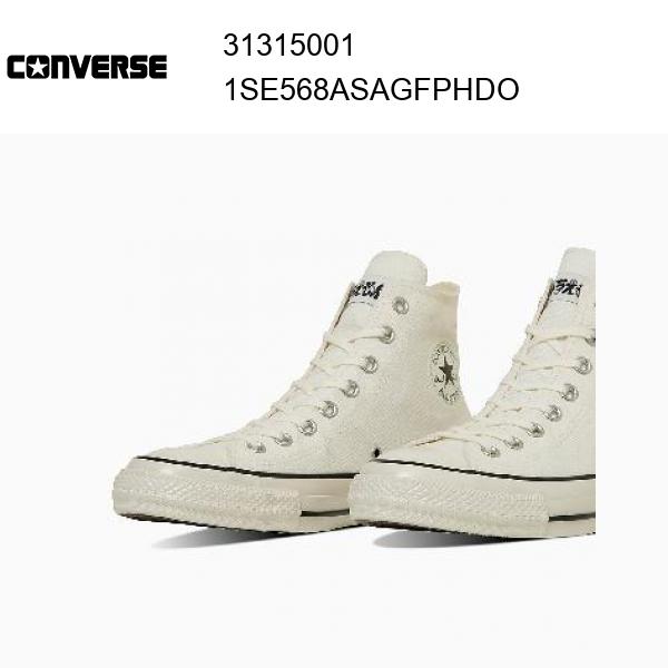 25ss コンバース converse ALL STAR AGED FP HI  DORAEMON  オールスター エイジド  FP HI　ドラえもん  オフホワイト   正規品