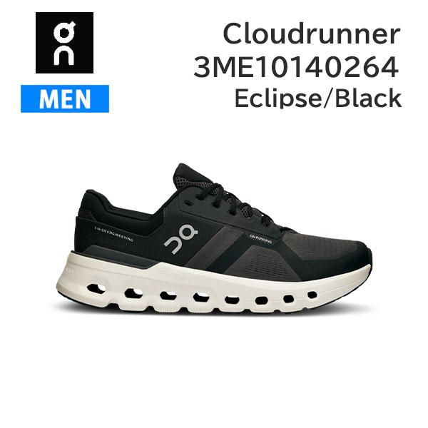 ON オン シューズ ランニング メンズ Cloudrunner2 3ME10140264 カラーEclipse/Black クラウドランナー ...