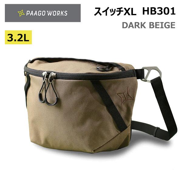 【メール便】23fw パーゴワークス スイッチXL ユニセックス  SWITCH XL HB301 カラーDBE PAAGOWORKS 正規品