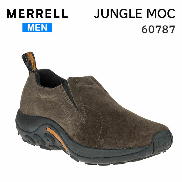 MERRELL メレル シューズ  メンズ  JUNGLE MOC ジャングル モック カラーガンスモーク  60787 スニーカー  正規品