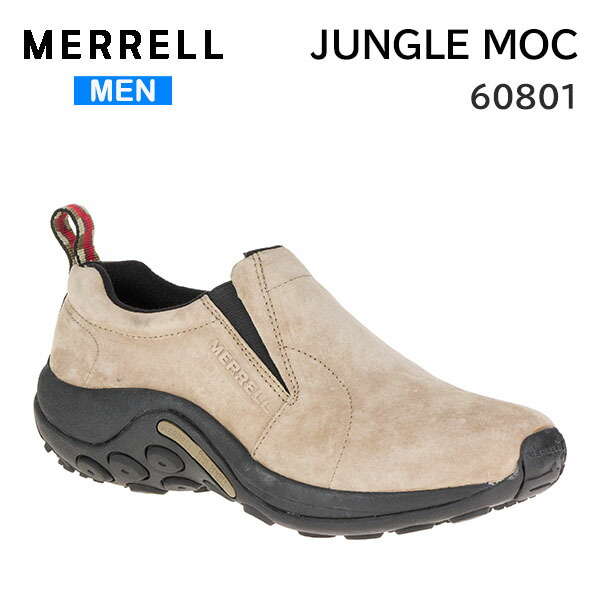 MERRELL メレル シューズ  メンズ  JUNGLE MOC ジャングル モック カラートープ  60801 スニーカー  正規品