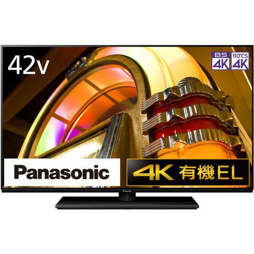 【無料長期保証】【推奨品】パナソニック TH-42LZ1000 4K有機ELテレビ42V型 4K有機ELテレビ TH42LZ1000の通販はau PAY マーケット - ヤマダデンキ au ...