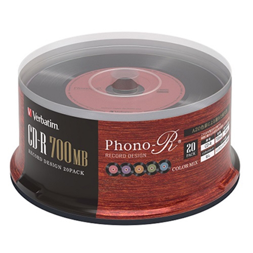 バーベイタム SR80FHX20SV6 CD-R 700MB レコード風レーベル 5色カラーミックス 20枚パックの通販はau PAY ...