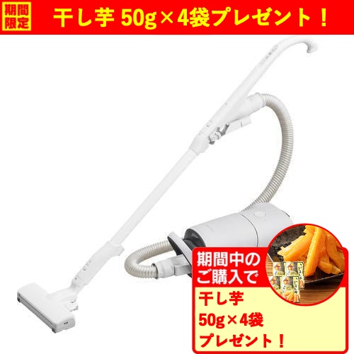 【期間限定ギフトプレゼント】パナソニック MC-JP890K-H 紙パック式キャニスター掃除機 スゴ取れセンサー搭載 ライトグレー