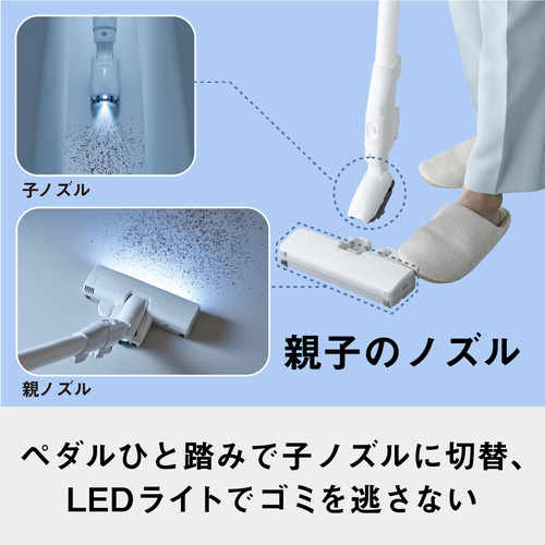 期間限定ギフトプレゼント】パナソニック MC-SR640K-W サイクロン式