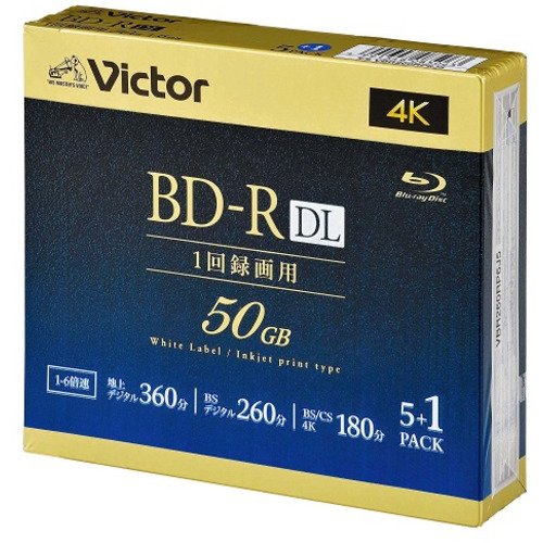 【推奨品】Victor VBR260RP6J5 ビデオ用 6倍速 BD-R DL 6枚パック 50GB 260分 の通販はau PAY マーケット - ヤマダデンキ au PAY マーケット店 ...