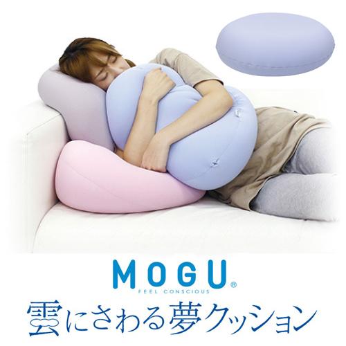 MOGU モグ 雲にさわる夢クッション スカイブルー 横400mm×縦400mm×奥行150mmの通販はau PAY マーケット - ヤマダデンキ au PAY マーケット店 | au PAY ...
