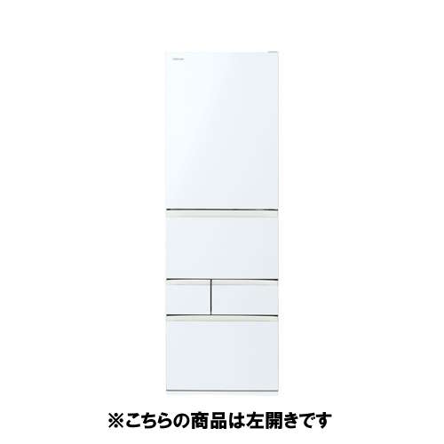 【無料長期保証】東芝 冷蔵庫 465L 左開き 5ドア 60cm 摘みたて野菜室 ミストチャージ 速鮮チルド GR-Y470GSKL(EC) ゴールド系
