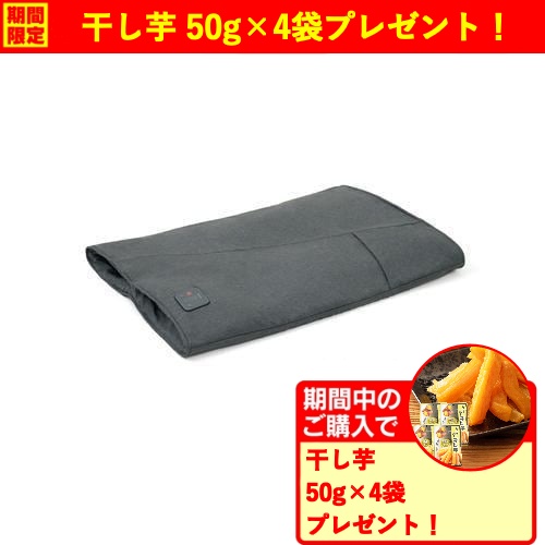 【期間限定ギフトプレゼント】パナソニック EW-RA192-H エアーマッサージャー はくだけキュッとリフレ ダークグレー