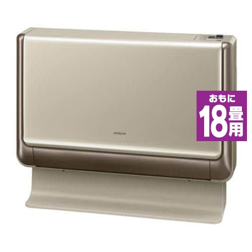 【標準工事費込】【無料長期保証】日立 RAF-D50F2-N 床置き暖房エアコン ロゼシャンパン (17畳用)