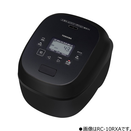 東芝 RC-18RXA(K) 真空IH炊飯器 炎 匠炊き １升炊き グランブラック