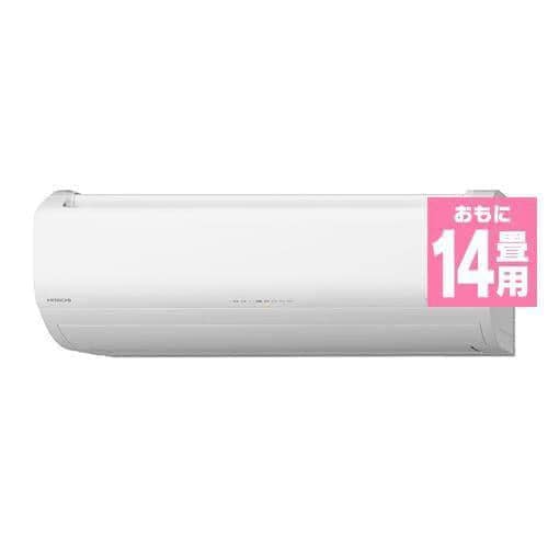 【標準工事費込】【無料長期保証】【推奨品】日立 RAS-YF40N2 W ルームエアコン 白くまくん YFシリーズ スターホワイト【DD】の ...
