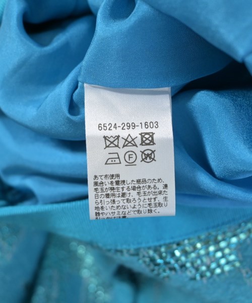 Drawer ドロワー ロング・マキシ丈スカート レディース 【古着】【中古】