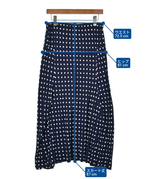 COMME des GARCONS コムデギャルソン ロング・マキシ丈スカート