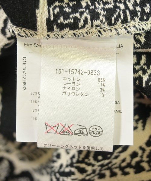 ETRO エトロ ひざ丈スカート レディース 【古着】【中古】