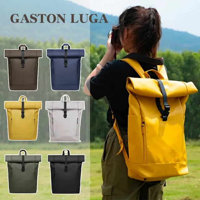 GASTONLUGA ガストンルーガ Rullen 16インチ ルーレン バックパック リュック リュックサック メンズ レディース かわいい おしゃれ シンプル 人気 防水 撥水 軽量 軽い  6色展開 PC 通勤 通学 ビジネス ギフト