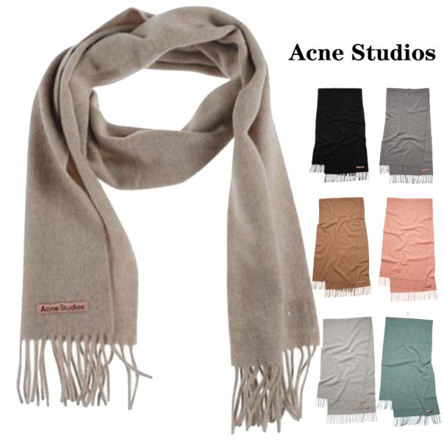 在庫処分特価 アクネ ストゥディオズ Acne Studios 旧タグ  マフラー ストール 大判 ショッパー付き レディース メンズ ユニセックス カナダ 約200cm×70cm