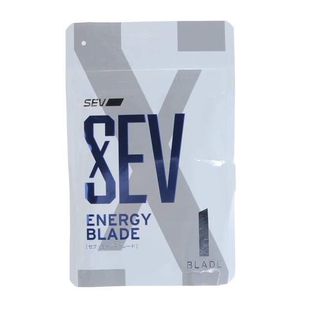 セブ(SEV)エナジーブレード SEVEBRDgF(Men’s、Lady’s)