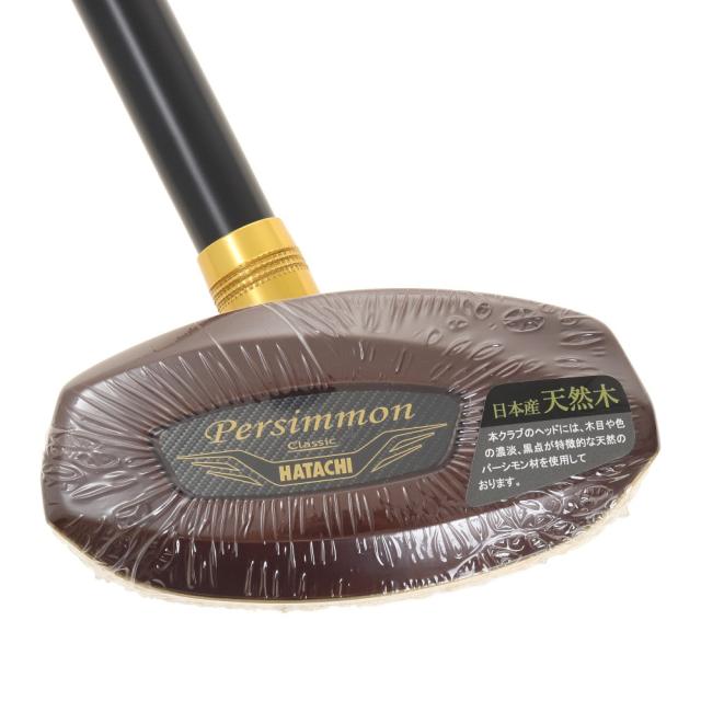 ハタチ(HATACHI)グラウンドゴルフ パーシモンクラシック5 右打者用 82cm BH2914-66RQ(Men’s、La…