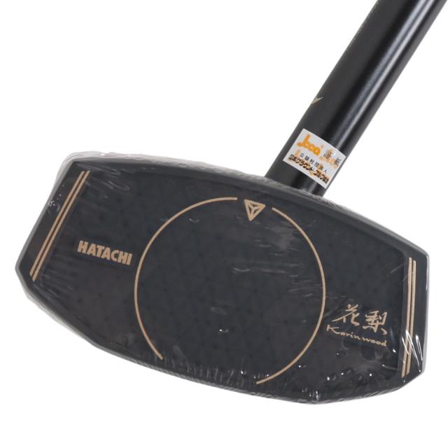 ハタチ(HATACHI)グラウンドゴルフ 花梨クラブ6 右打者用 84cm BH2896-14RS(Men’s、Lady’s)