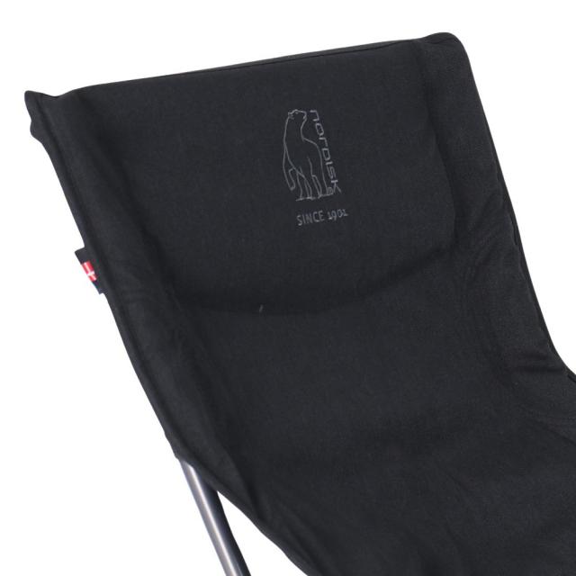 ノルディスク(Nordisk)椅子 キャンプ KONGELUND ラウンジチェア 149066