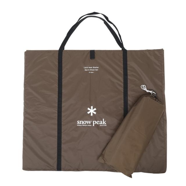 スノーピーク( peak)ランドネストシェルター マットシートセット TP-259-1