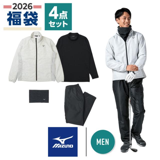 ミズノ(MIZUNO)2026年新春福袋 【好評発売中】ゴルフ メンズ 4点セット グレー 中綿ジャケット 中綿パンツ ハイネ…