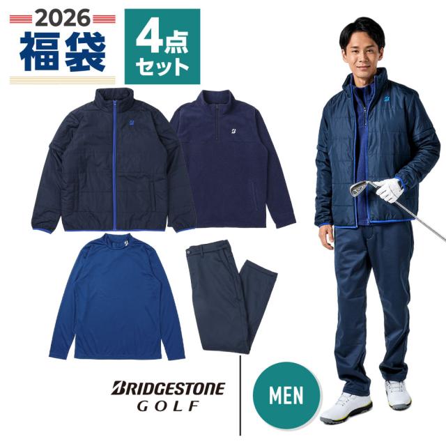 ブリヂストンゴルフ(BRIDGESTONE GOLF)2026年新春福袋 【好評発売中】ゴルフ メンズ 4点セット ネイビー …