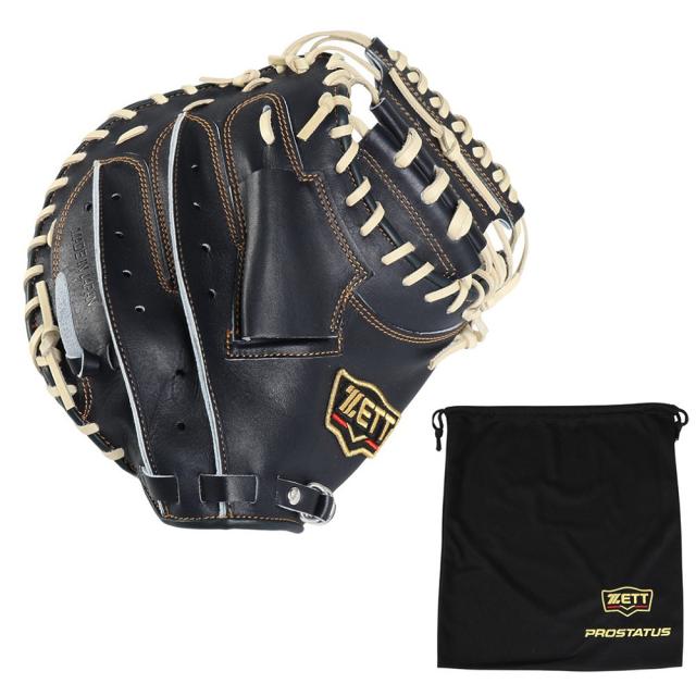 ゼット(ZETT)硬式用グラブ 捕手用 キャッチャーミット 野球グローブ 一般 プロステイタスシリーズ 小林タイプ BPROC…