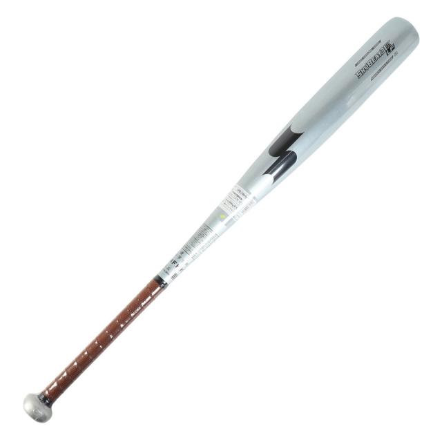 エスエスケイ(SSK)中学硬式用バット 野球 硬式JR金属バット スカイビート31 KLF 84cm/平均890g SBB20…