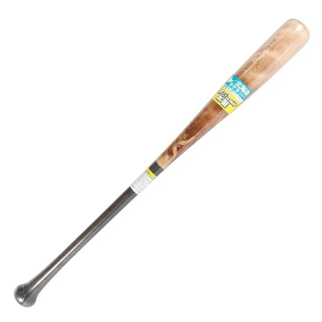 ローリングス(Rawlings)少年軟式用バット 野球 軟式ジュニア BIG STICK ELITE 78cm/580g平均 …