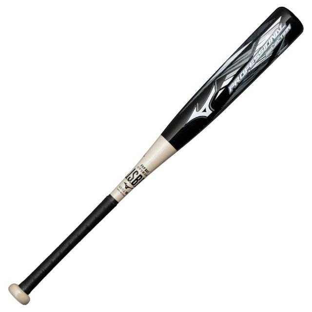 ミズノ(MIZUNO)少年軟式用バット 野球 プロフェッショナルセレクション 74cm/平均460g 佐藤モデル 1CJFY1…