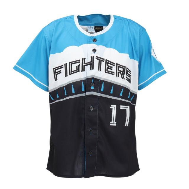 ファイターズ野球 エスコンフィールド レプリカユニフォーム 伊藤大海 17 HN08-25AS-0002-17(Men’s、L…