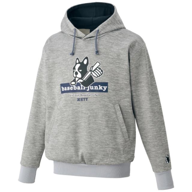 ゼット(ZETT)野球ウェア ベースボールジャンキー 裏起毛 スウェットパーカー BOS65001-1500(Men’s)