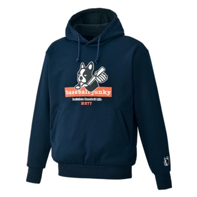 ゼット(ZETT)野球ウェア ベースボールジャンキー 裏起毛 スウェットパーカー BOS65001-2900(Men’s)