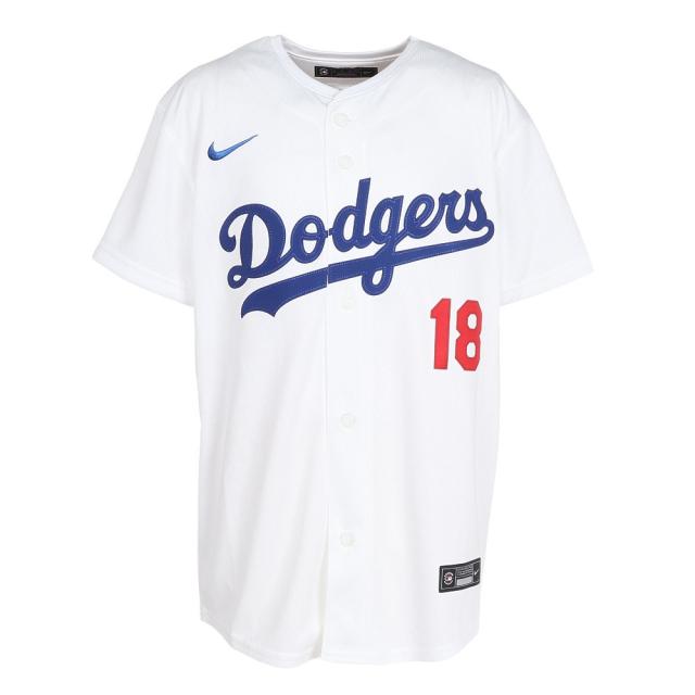 エムエルビー(MLB)野球ユニフォーム ジュニア 練習着 LIMITED  PLAYER JERSEY ベースボールシ…