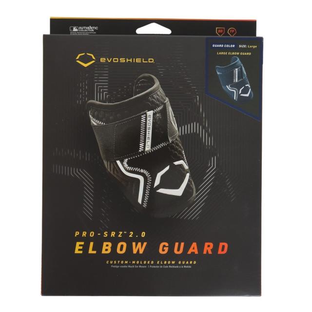 ウイルソン(Wilson)野球 PRO‐SRZ 2.0 エルボーガード Lサイズ WB5726003L(Men’s)