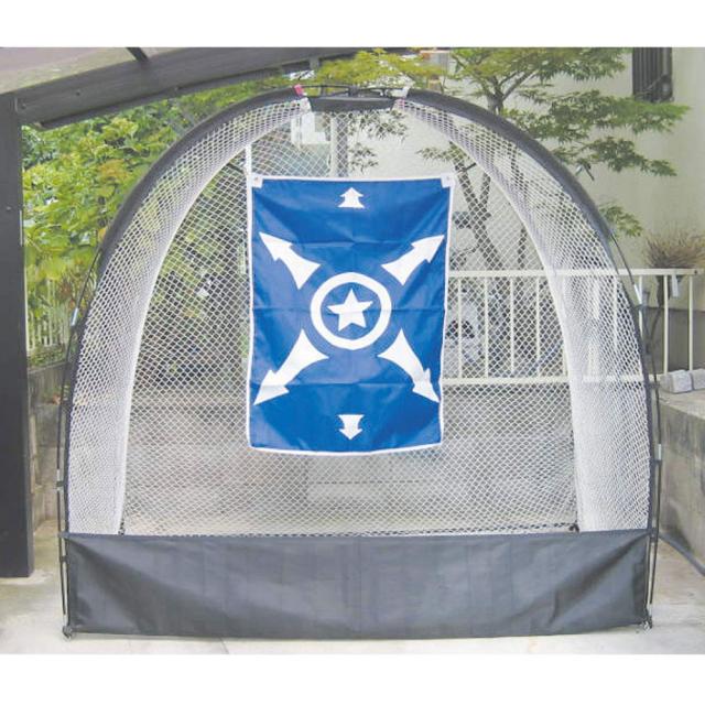 ユニックス(UNIX)野球 コンパクトドームネット BX75-62.(Men’s、Lady’s、Jr)