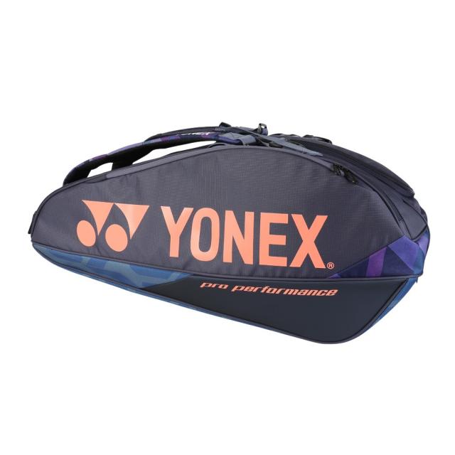 ヨネックス(YONEX)ラケットバッグ9 BAG2402N-472(Men’s、Lady’s)